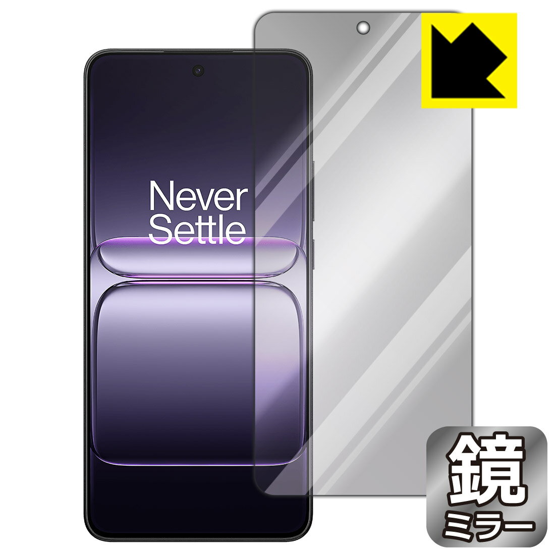 対応機種●対応機種 : OnePlus Nord CE5 (CPH2719)専用の商品です。●製品内容 : 画面用フィルム1枚・クリーニングワイプ1個　　※画面での指紋認証は動作しません。●※この機器は周辺部が曲面となっているため、保護フィ...