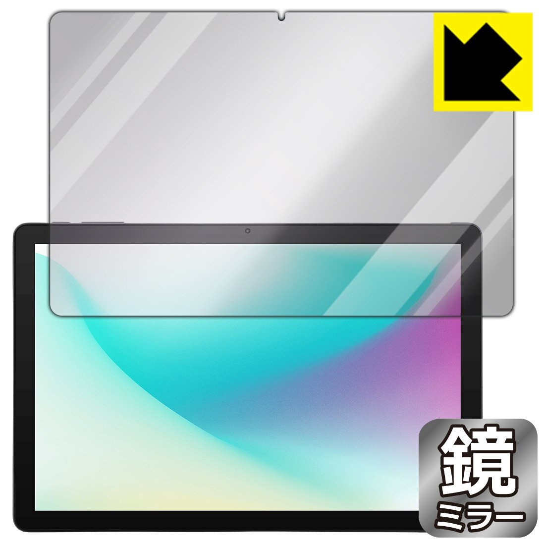 対応機種●対応機種 : JENESIS aiwa tab AS10L (JA5-TBA1011)専用の商品です。●製品内容 : 画面用フィルム1枚・クリーニングワイプ1個●画面が消えると鏡になり、さりげなく身だしなみチェック！のぞき見防止に...