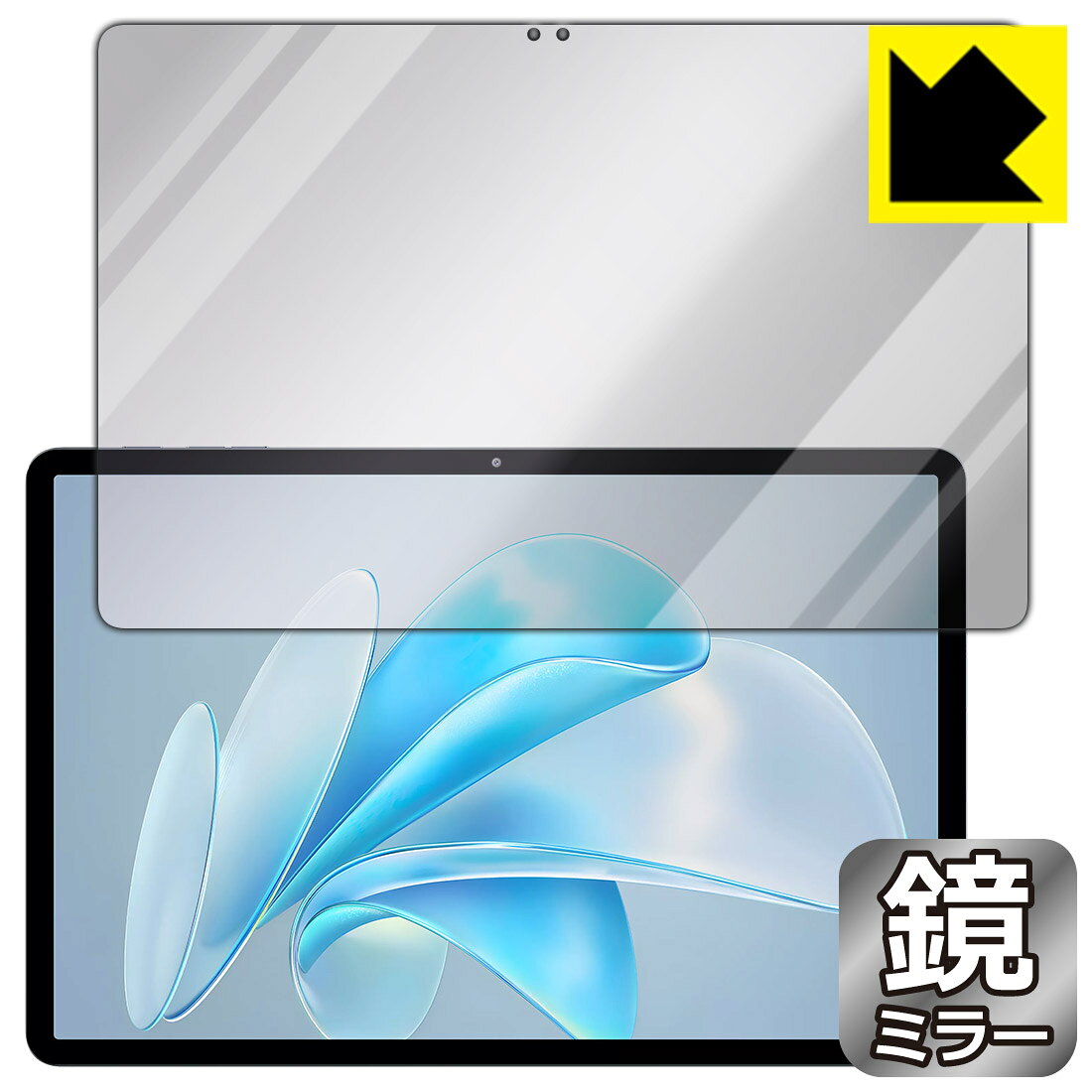 対応機種●対応機種 : BMAX MaxPad I11S専用の商品です。●製品内容 : 画面用フィルム1枚・クリーニングワイプ1個●画面が消えると鏡になり、さりげなく身だしなみチェック！のぞき見防止にも！『ミラータイプの保護フィルム』●安心...