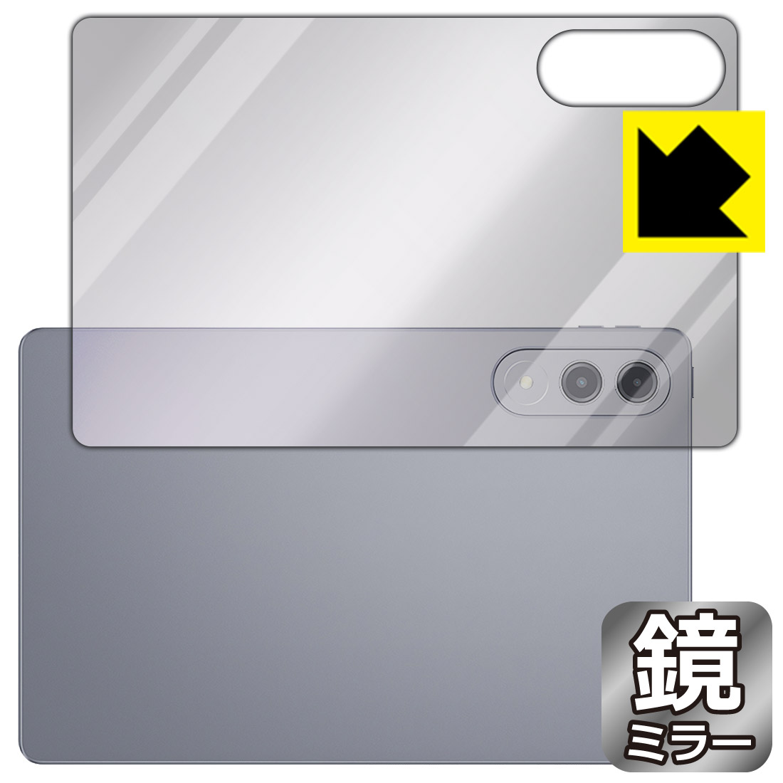 対応機種●対応機種：Lenovo Xiaoxin Pad Pro GT 11.1 (TB710FU)専用の商品です。●製品内容 : 背面用フィルム1枚・クリーニングワイプ1個●※保護フィルムが貼り付く「最大サイズ」で設計しています。　　※機...