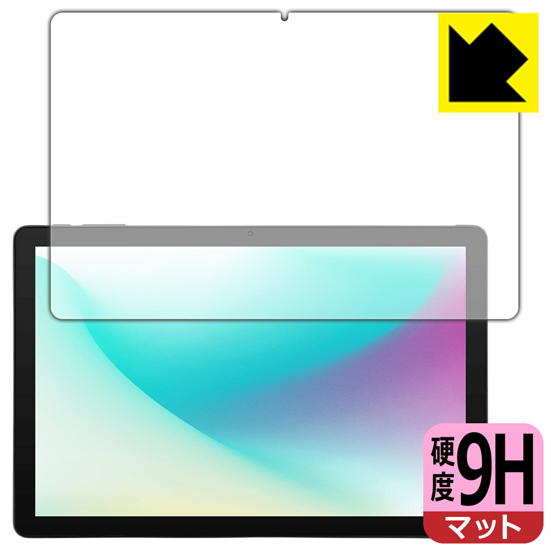 対応機種●対応機種 : JENESIS aiwa tab AS10L (JA5-TBA1011)専用の商品です。●製品内容 : 画面用フィルム1枚・クリーニングワイプ1個●柔軟性があり、ガラスフィルムのように衝撃を受けても割れない！スリキズ...