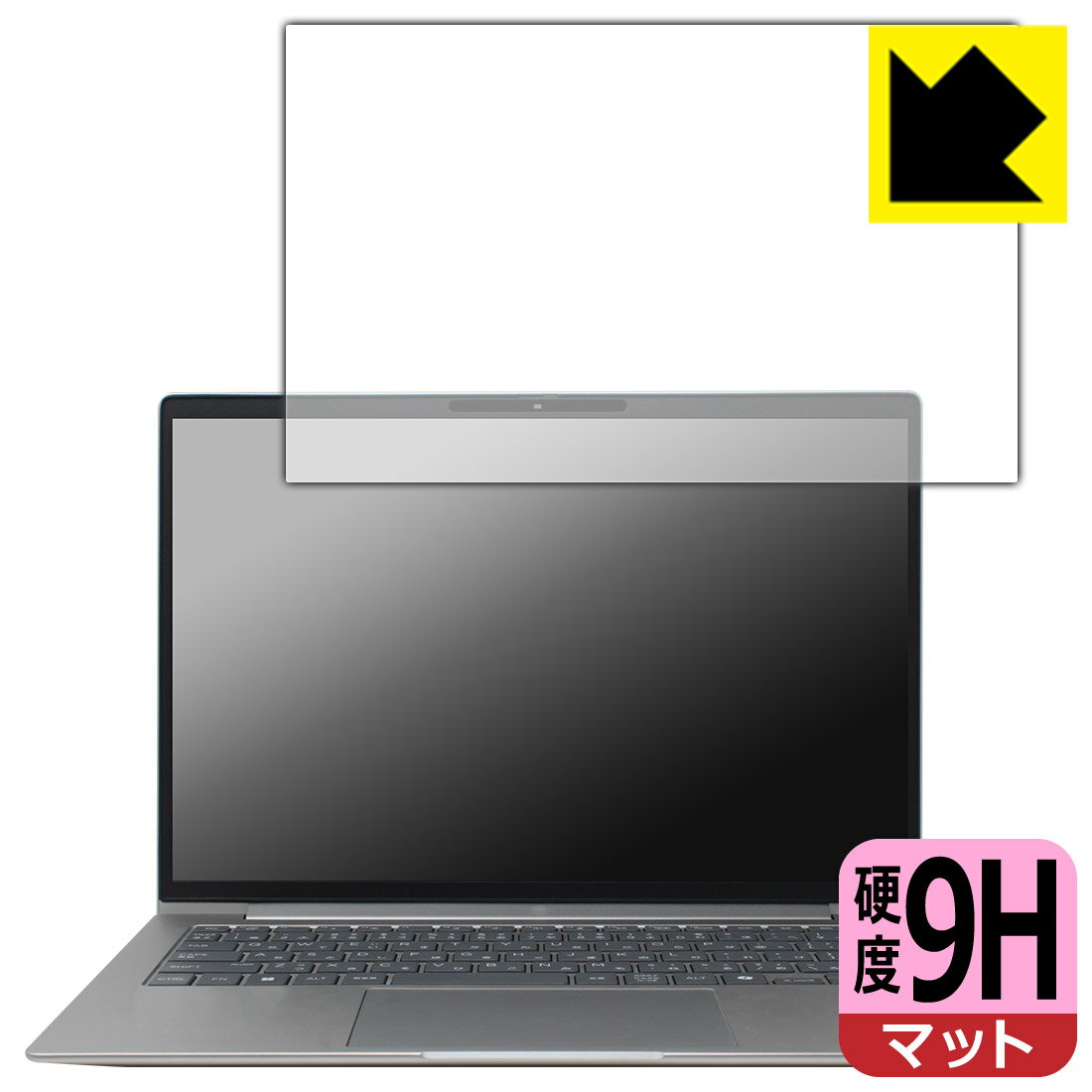 対応機種●対応機種：HP ProBook 445 G11専用の商品です。●製品内容 : 画面用フィルム1枚・クリーニングワイプ1個●柔軟性があり、ガラスフィルムのように衝撃を受けても割れない！スリキズ防止にもなる『9H高硬度(非光沢)の保護...