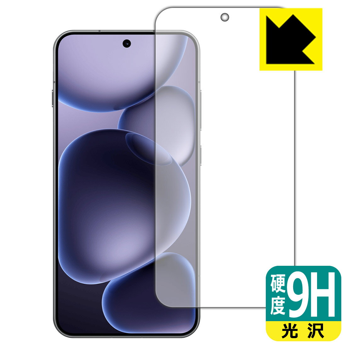 対応機種●対応機種 : OPPO Find X8s (PKT110)専用の商品です。●製品内容 : 画面用フィルム1枚・クリーニングワイプ1個　　※画面での指紋認証に対応しています。●※この機器は周辺部が曲面となっているため、保護フィルムを...