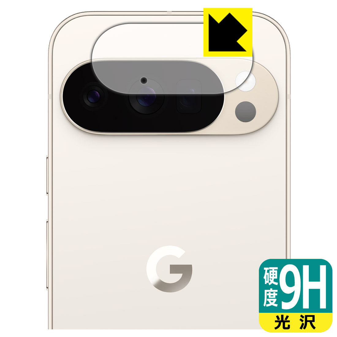 対応機種●対応機種 : Google Pixel 10 Pro (グーグル ピクセル テン プロ) カメラレンズ部専用の商品です。　　※レンズ前のガラス面に貼り付けるため、画像に影響が出る可能性がございます。●製品内容 : カメラレンズ部用...