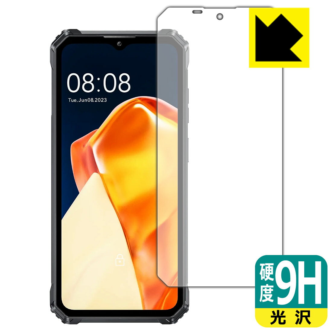 対応機種●対応機種 : OUKITEL G1専用の商品です。●製品内容 : 画面用フィルム1枚・クリーニングワイプ1個●柔軟性があり、ガラスフィルムのように衝撃を受けても割れない！スリキズ防止にもなる『9H高硬度(光沢)の保護フィルム』●安...