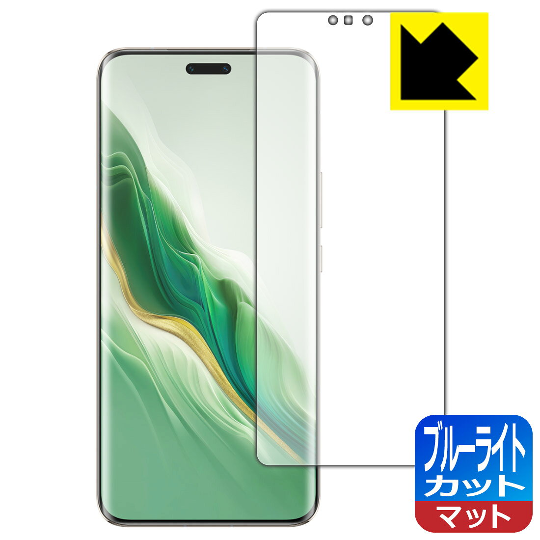 対応機種●対応機種 : Honor Magic6 Pro専用の商品です。●製品内容 : 画面用フィルム1枚・クリーニングワイプ1個　　※画面での指紋認証に対応しています。●※この機器は周辺部が曲面となっているため、保護フィルムを端まで貼るこ...
