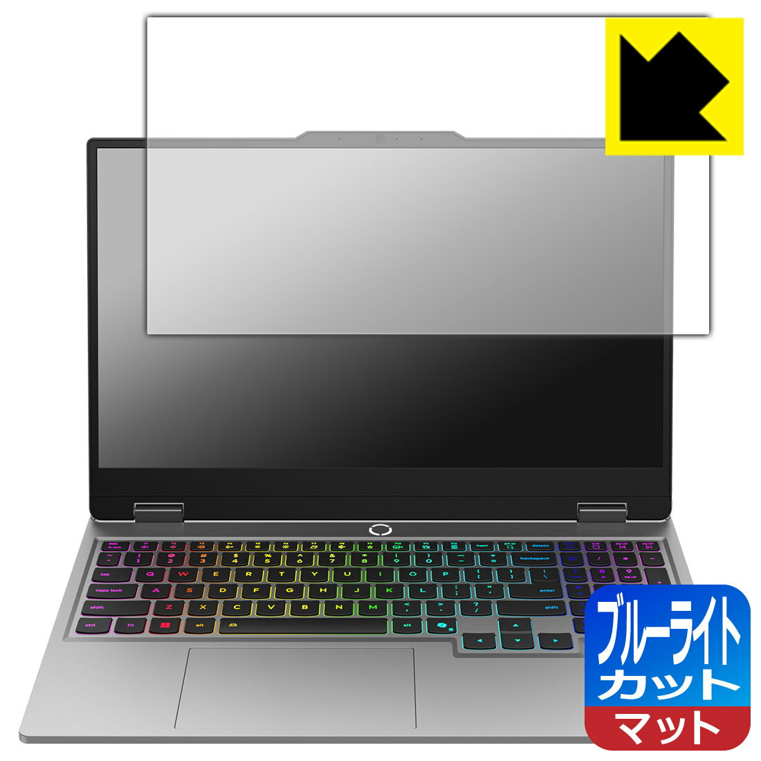 対応機種●対応機種 : Lenovo LOQ (15AHP10 / 15IRX10)専用の商品です。●製品内容 : 画面用フィルム1枚・クリーニングワイプ1個●目に有害といわれるブルーライトを34%カット！目に優しく疲れにくい！『ブルーライ...
