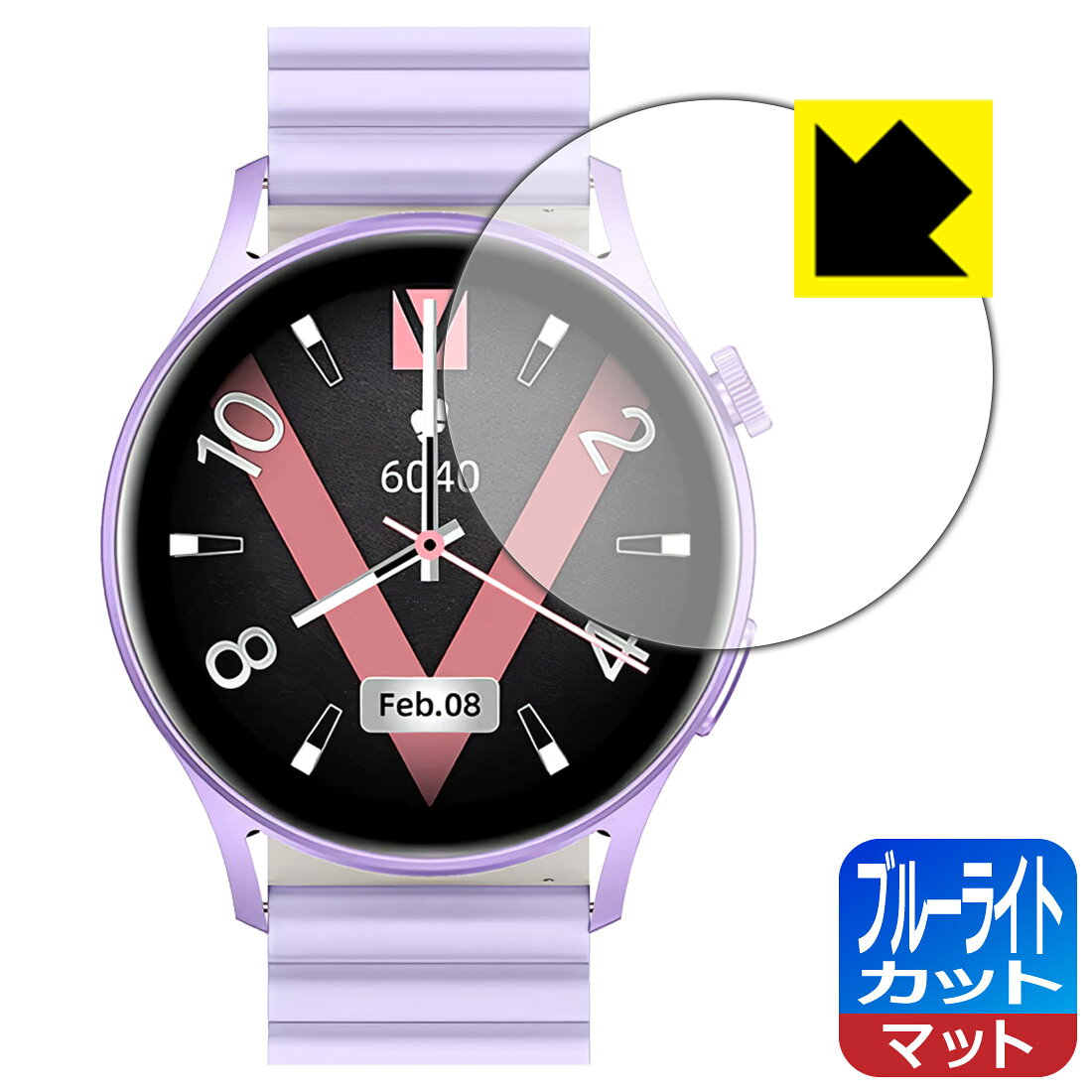 対応機種●対応機種 : Kieslect Lady watch Lora 2 スマートウォッチ専用の商品です。●製品内容 : 画面用フィルム1枚・クリーニングワイプ1個●※この機器は周辺部が曲面となっているため、保護フィルムを端まで貼ること...