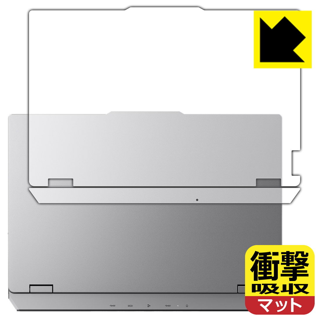対応機種●対応機種 : Lenovo LOQ (15AHP10 / 15IRX10)専用の商品です。●製品内容 : 天面用フィルム1セット・クリーニングワイプ1個●特殊素材の衝撃吸収層が外部からの衝撃を吸収し、機器へのダメージをやわらげます...