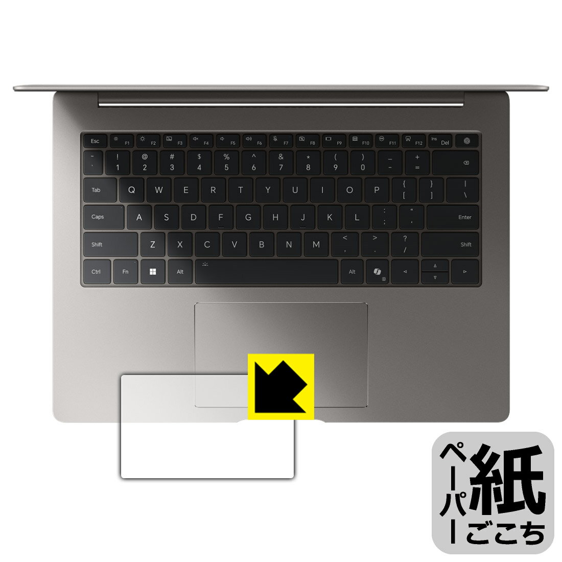 対応機種●対応機種 : Honor MagicBook Pro 14 2025専用の商品です。●製品内容 : タッチパッド用フィルム1枚・クリーニングワイプ1個●紙に書くような描き心地を実現する、ペーパーテクスチャ 保護フィルムです。表面は...