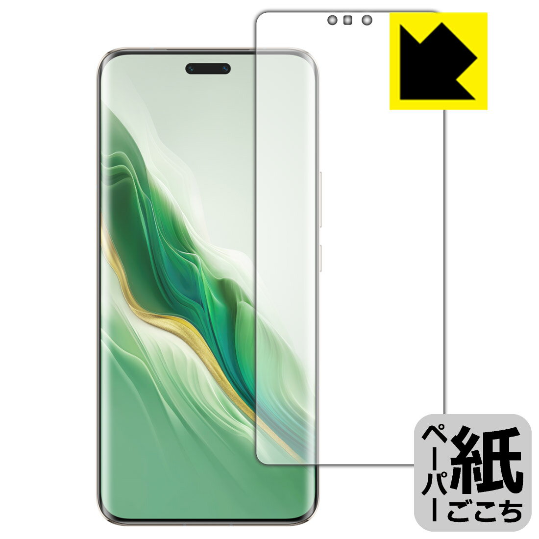 対応機種●対応機種 : Honor Magic6 Pro専用の商品です。●製品内容 : 画面用フィルム1枚・クリーニングワイプ1個　　※画面での指紋認証に対応しています。●※この機器は周辺部が曲面となっているため、保護フィルムを端まで貼るこ...