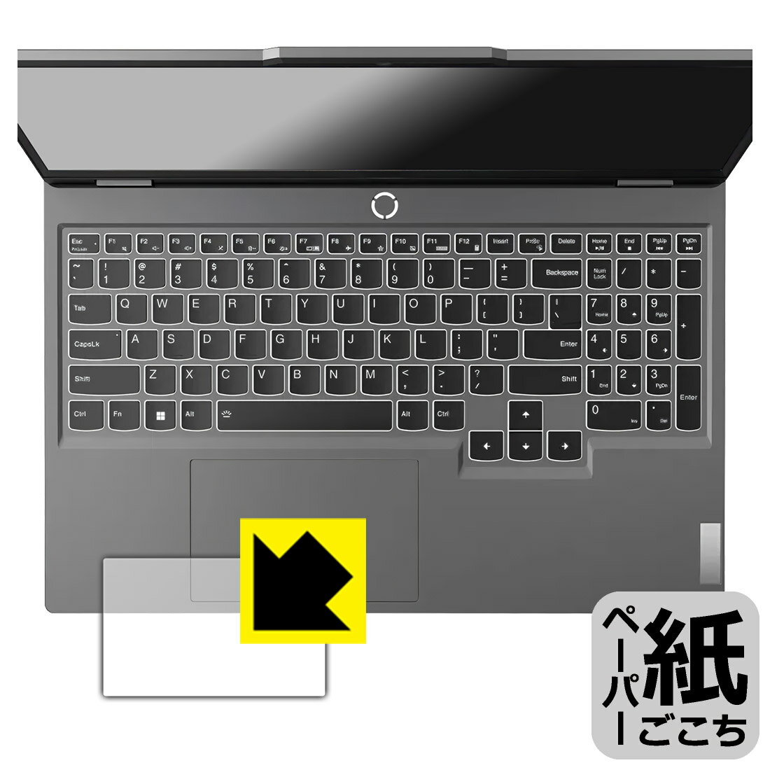 対応機種●対応機種 : Lenovo LOQ (15AHP9 / 15IRX9)専用の商品です。●製品内容 : タッチパッド用フィルム1枚・クリーニングワイプ1個●紙に書くような描き心地を実現する、ペーパーテクスチャ 保護フィルムです。表面...