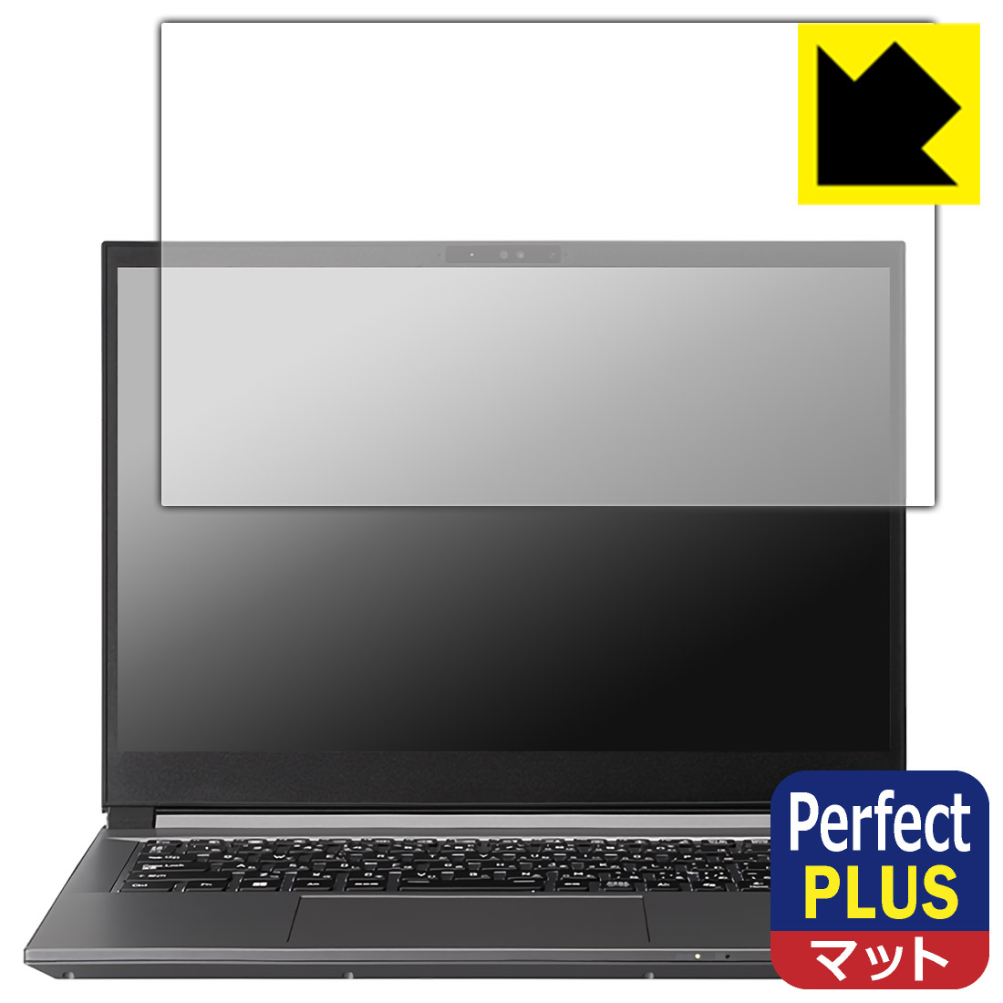 対応機種●対応機種 : ドスパラ raytrek A4-M専用の商品です。●製品内容 : 画面用フィルム1枚・クリーニングワイプ1個●「Perfect Shield Plus」は画面の反射を強く抑え、指のすべりもなめらかな指紋や皮脂汚れがつ...