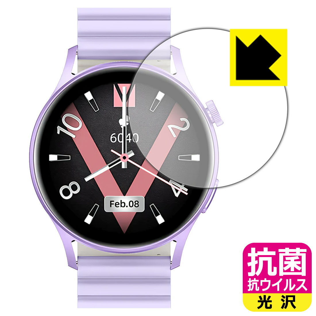 対応機種●対応機種 : Kieslect Lady watch Lora 2 スマートウォッチ専用の商品です。●製品内容 : 画面用フィルム1枚・クリーニングワイプ1個●※この機器は周辺部が曲面となっているため、保護フィルムを端まで貼ること...