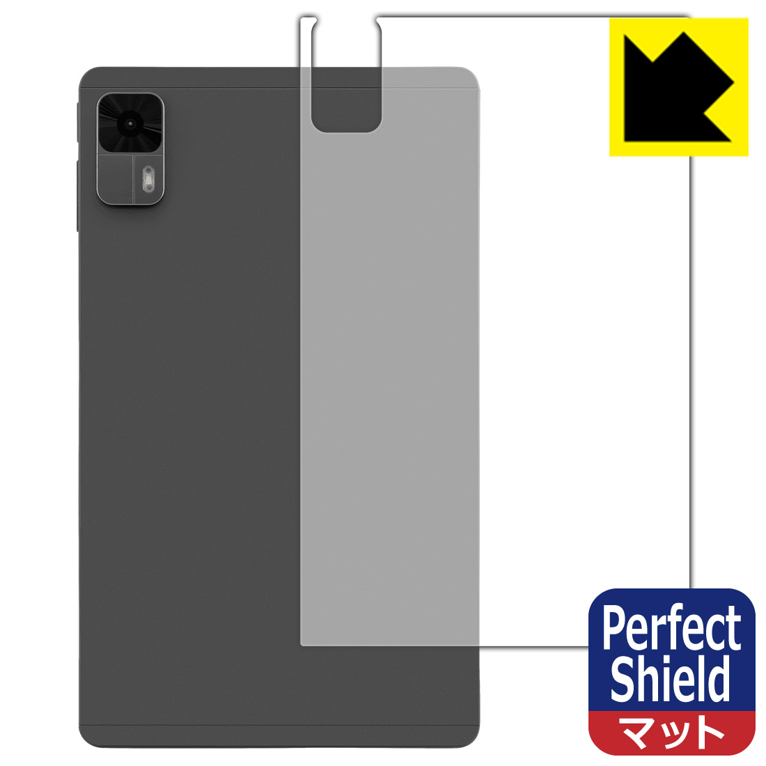 対応機種●対応機種 : JENESIS aiwa tab AS8L-2 (JA5-TBA0804)専用の商品です。●製品内容 : 背面用フィルム1枚・クリーニングワイプ1個●※保護フィルムの貼り付く範囲はイメージ画像のようになります。　　※...