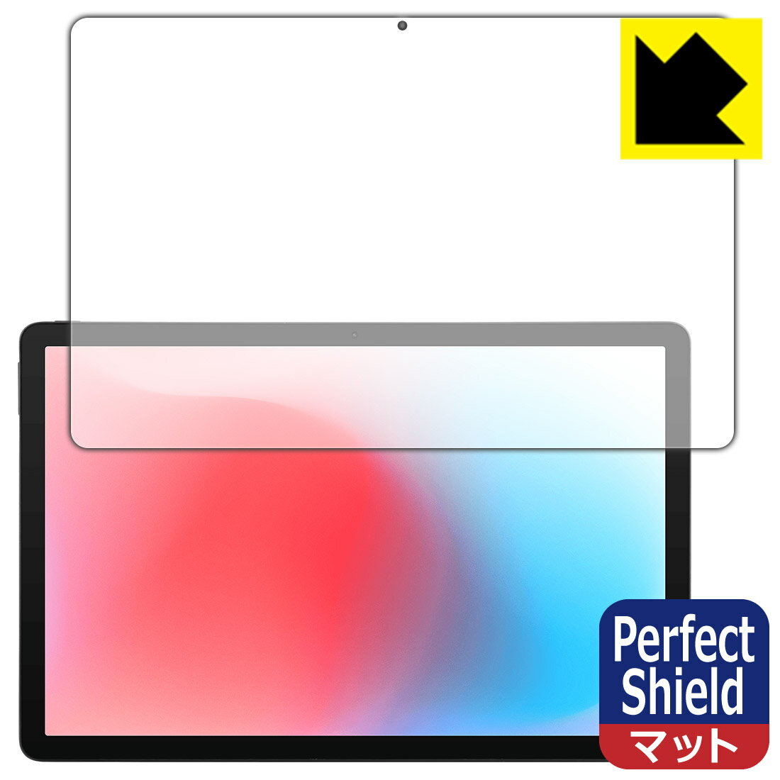 対応機種●対応機種 : JENESIS aiwa tab AS11L-2 (JA5-TBA1102)専用の商品です。●製品内容 : 画面用フィルム1枚・クリーニングワイプ1個●「Perfect Shield」は画面の反射を抑え、指のすべりも...