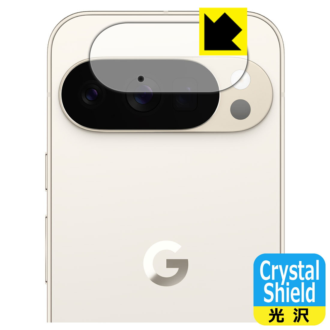 対応機種●対応機種 : Google Pixel 10 Pro (グーグル ピクセル テン プロ) カメラレンズ部専用の商品です。　　※レンズ前のガラス面に貼り付けるため、画像に影響が出る可能性がございます。●製品内容 : カメラレンズ部用...