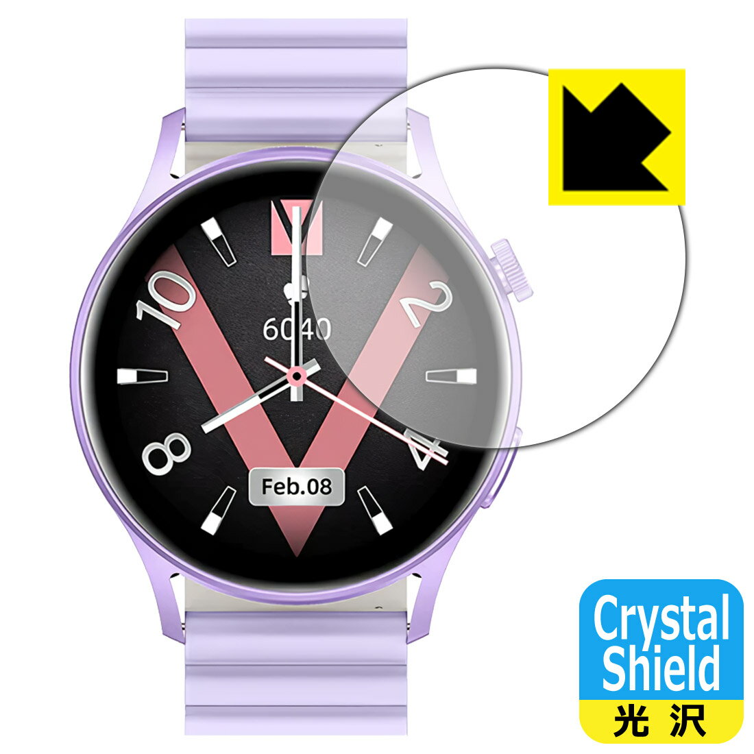 対応機種●対応機種 : Kieslect Lady watch Lora 2 スマートウォッチ専用の商品です。●製品内容 : 画面用フィルム1枚・クリーニングワイプ1個●※この機器は周辺部が曲面となっているため、保護フィルムを端まで貼ること...