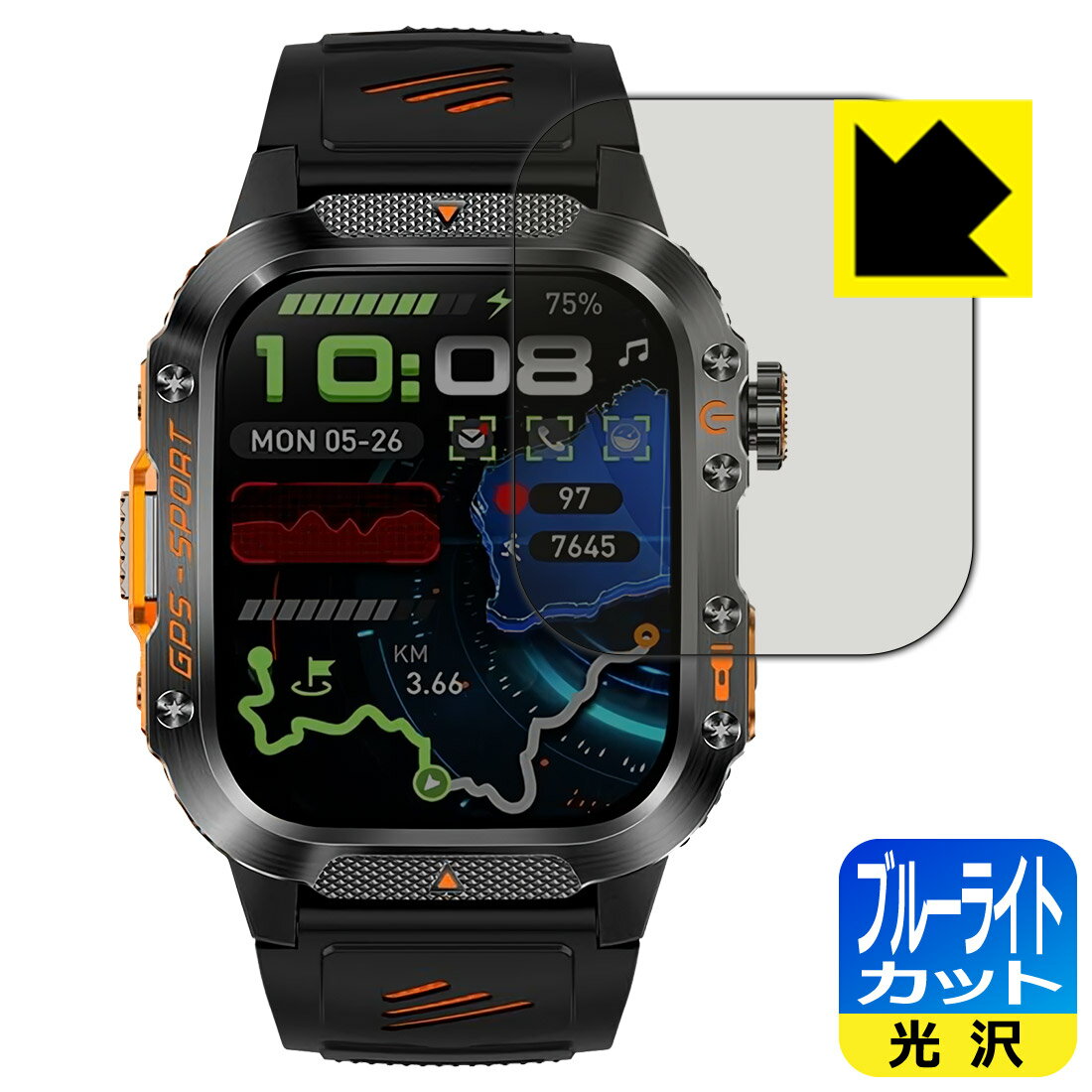 対応機種●対応機種 : Mstopone スマートウォッチ HT36専用の商品です。●製品内容 : 画面用フィルム1枚・クリーニングワイプ1個●目に有害といわれるブルーライトを35%カット！目に優しく疲れにくい！『ブルーライトカット(光沢)...