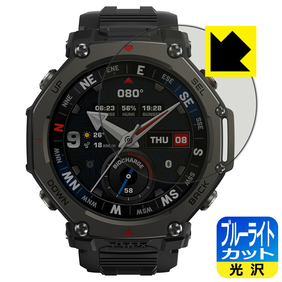対応機種●対応機種 : Zepp Health Amazfit T-Rex 3 Pro (A2444) 【ケースサイズ 48mm用】 専用の商品です。●製品内容 : 画面用フィルム1枚・クリーニングワイプ1個●目に有害といわれるブルーライト...