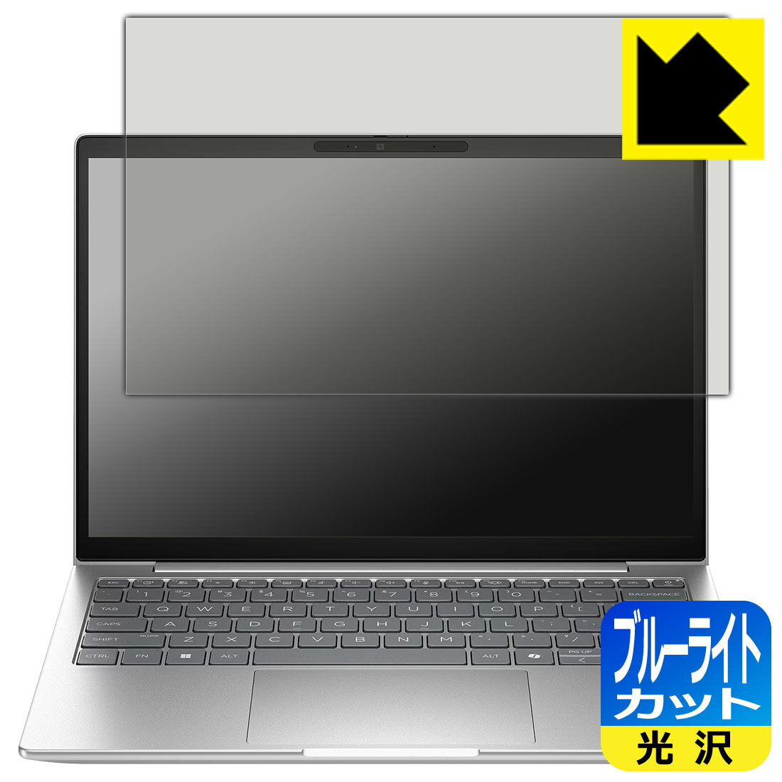 対応機種●対応機種 : HP EliteBook 6 G1i 13専用の商品です。●製品内容 : 画面用フィルム1枚・クリーニングワイプ1個●目に有害といわれるブルーライトを35%カット！目に優しく疲れにくい！『ブルーライトカット(光沢)の...