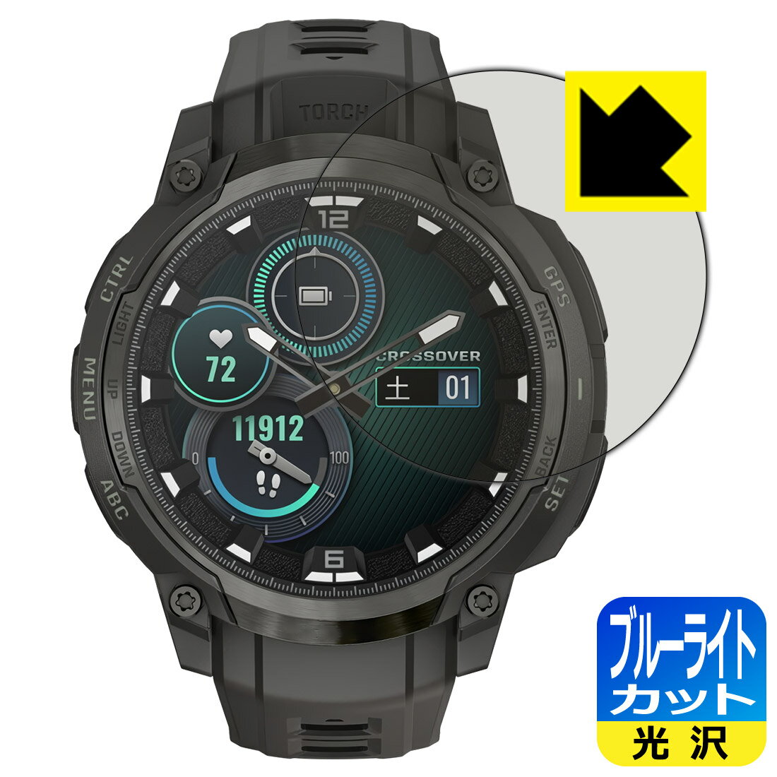 対応機種●対応機種 : GARMIN Instinct Crossover AMOLED / Instinct Crossover AMOLED Tactical専用の商品です。 (ガーミン インスティンクト クロスオーバー アモレッド タ...