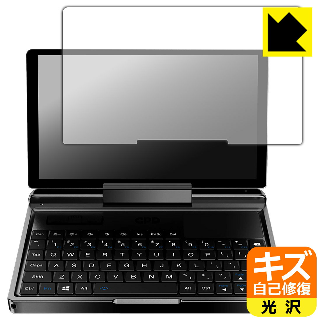 対応機種●対応機種 : GPD MicroPC 2専用の商品です。●製品内容 : 画面用フィルム1枚・クリーニングワイプ1個●特殊なキズ自己修復層が細かなキズを修復！傷がついても時間が経つと自然に直ります。『キズ自己修復の保護フィルム』●安...