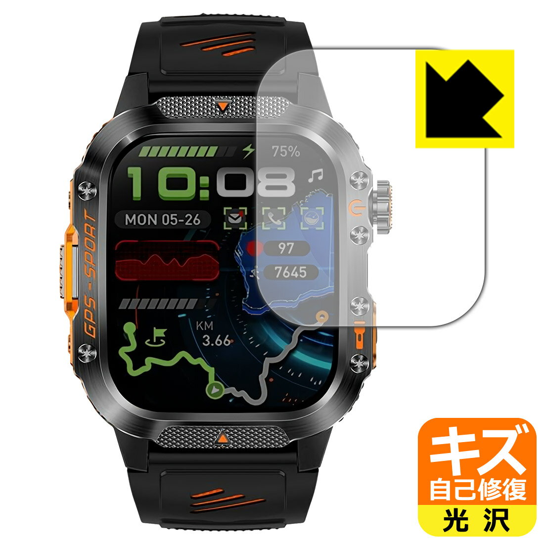 対応機種●対応機種 : Mstopone スマートウォッチ HT36専用の商品です。●製品内容 : 画面用フィルム1枚・クリーニングワイプ1個●特殊なキズ自己修復層が細かなキズを修復！傷がついても時間が経つと自然に直ります。『キズ自己修復の...