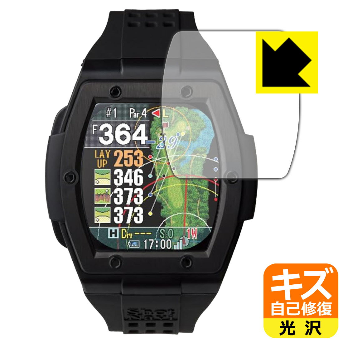 対応機種●対応機種 : テクタイト Shot Navi Crest II Touch (ショットナビ クレスト 2 タッチ)専用の商品です。●製品内容 : 画面用フィルム1枚・クリーニングワイプ1個●※この機器は周辺部が曲面となっているため...