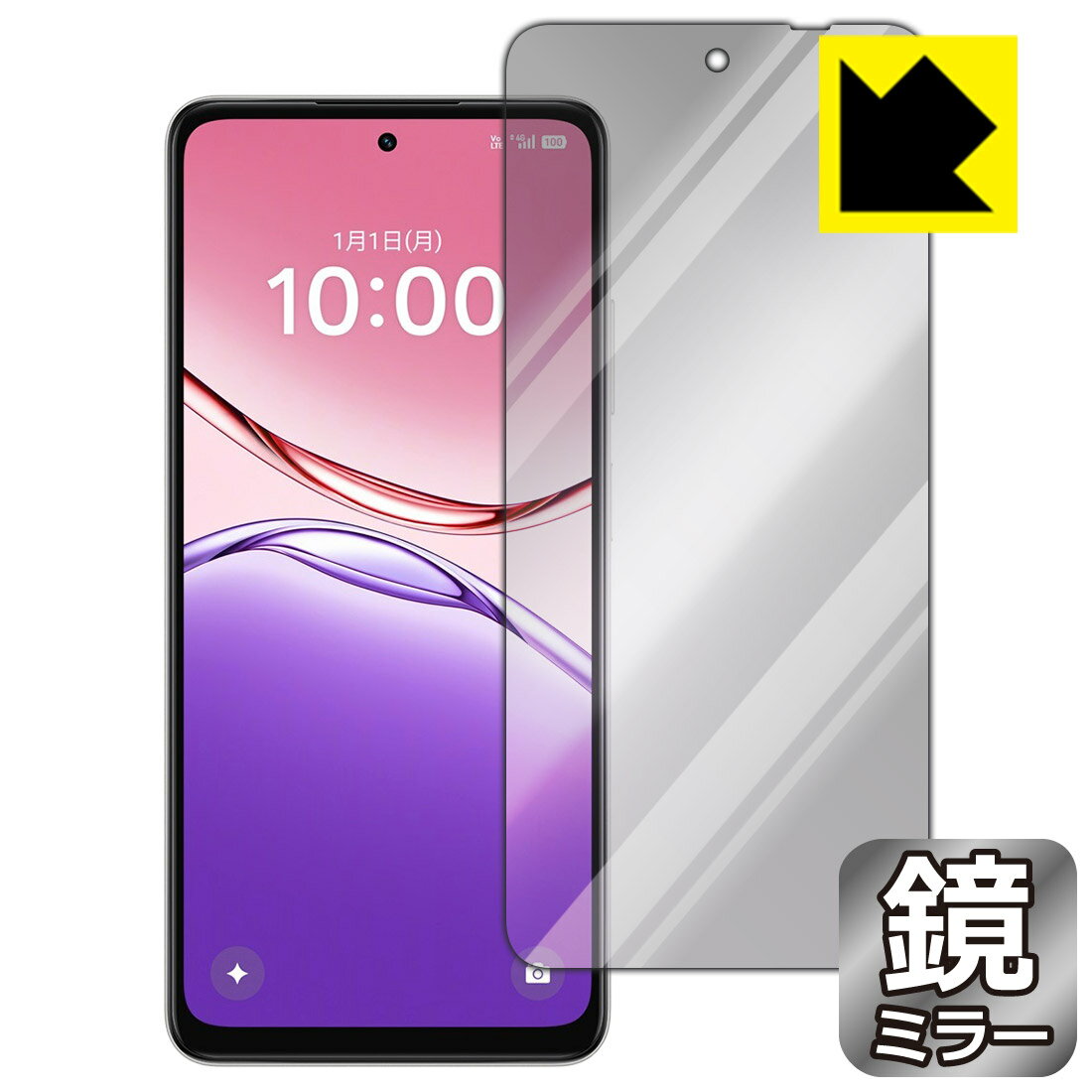 対応機種●対応機種 : OPPO A5x (CPH2725)専用の商品です。●製品内容 : 画面用フィルム1枚・クリーニングワイプ1個●※保護フィルムが貼り付く「最大サイズ」で設計しています。●画面が消えると鏡になり、さりげなく身だしなみチ...