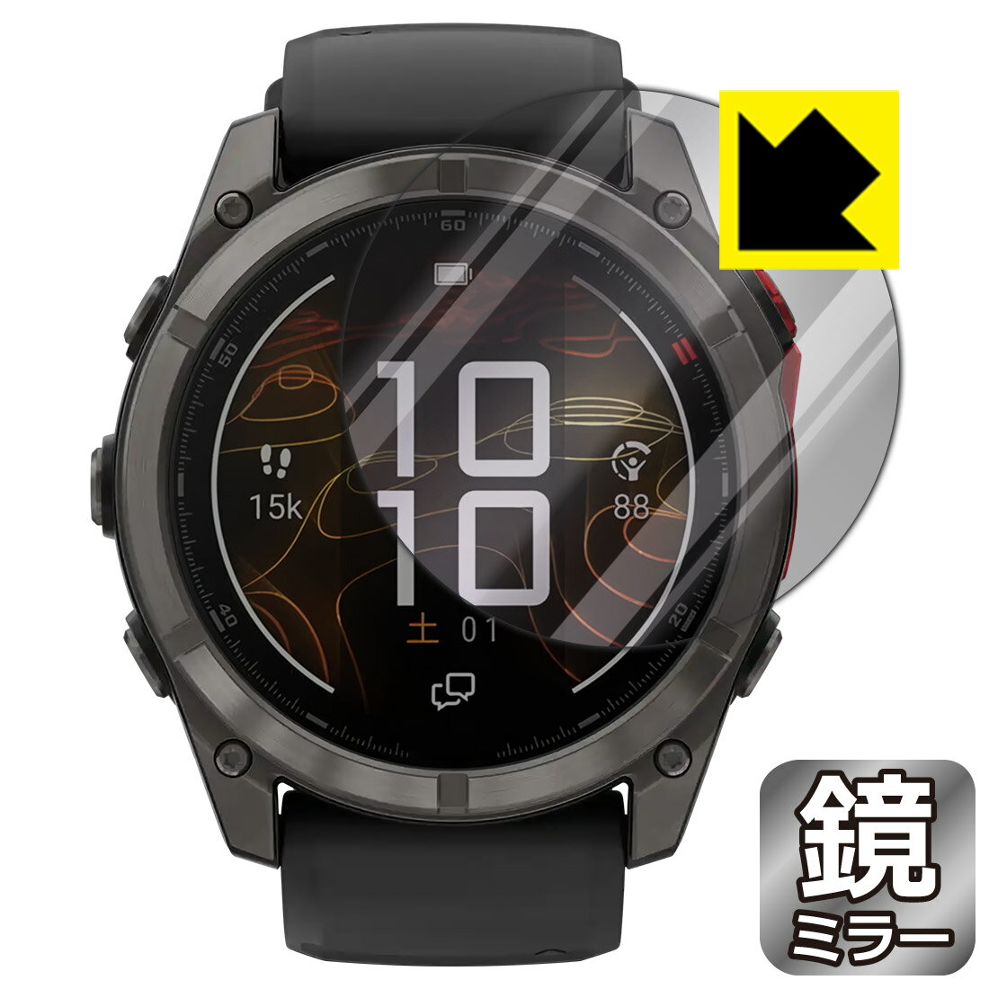 対応機種●対応機種 : GARMIN fenix 8 Pro MicroLED / fenix 8 Pro AMOLED 【ケースサイズ 51mm用】専用の商品です。 (ガーミン フェニックス)●製品内容 : 画面用フィルム1枚・クリーニン...