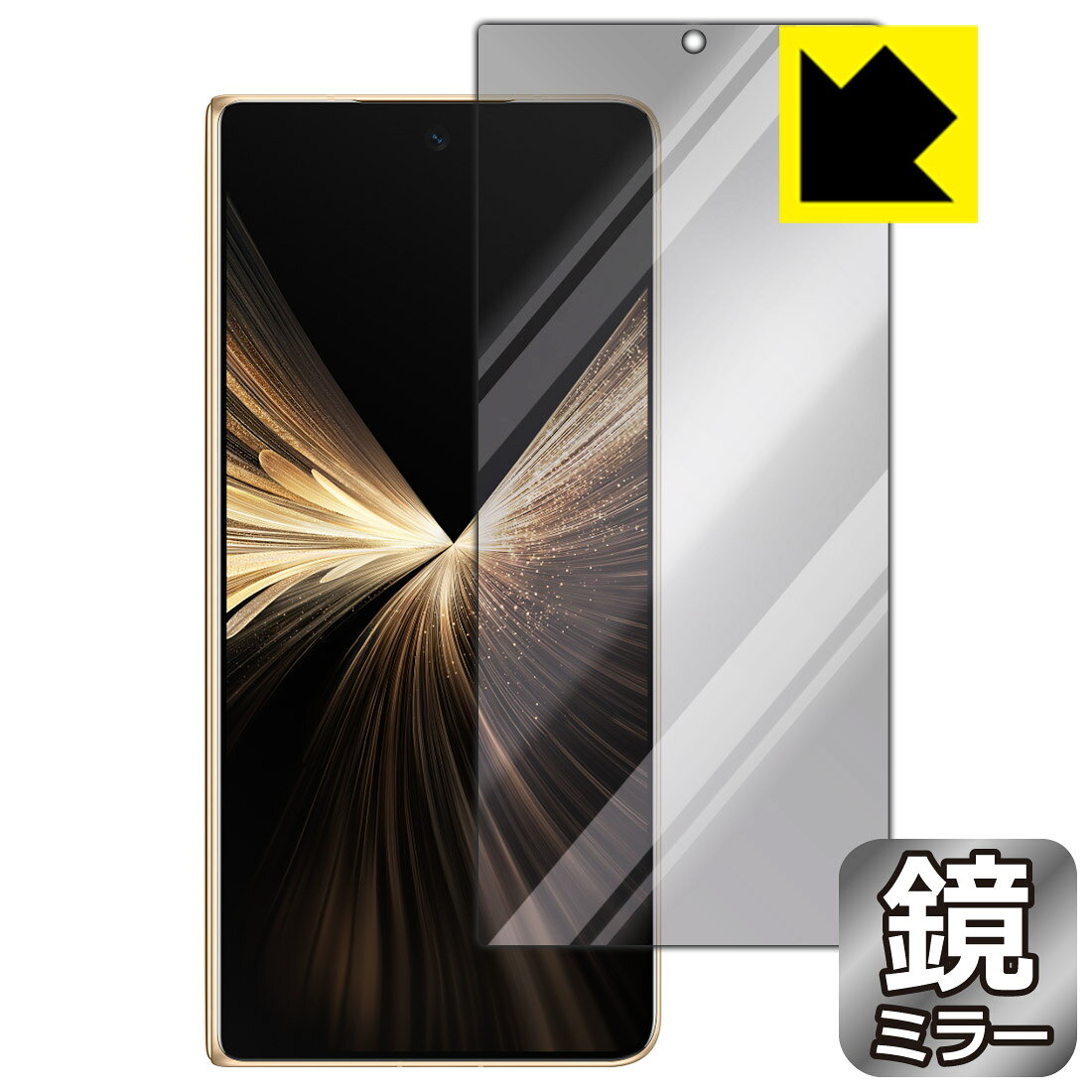 対応機種●対応機種 : Honor Magic V5 (MBH-N49 / MBH-AN10)専用の商品です。●製品内容 : サブ画面用フィルム1枚・クリーニングワイプ1個●※この機器は周辺部が曲面となっているため、保護フィルムを端まで貼る...