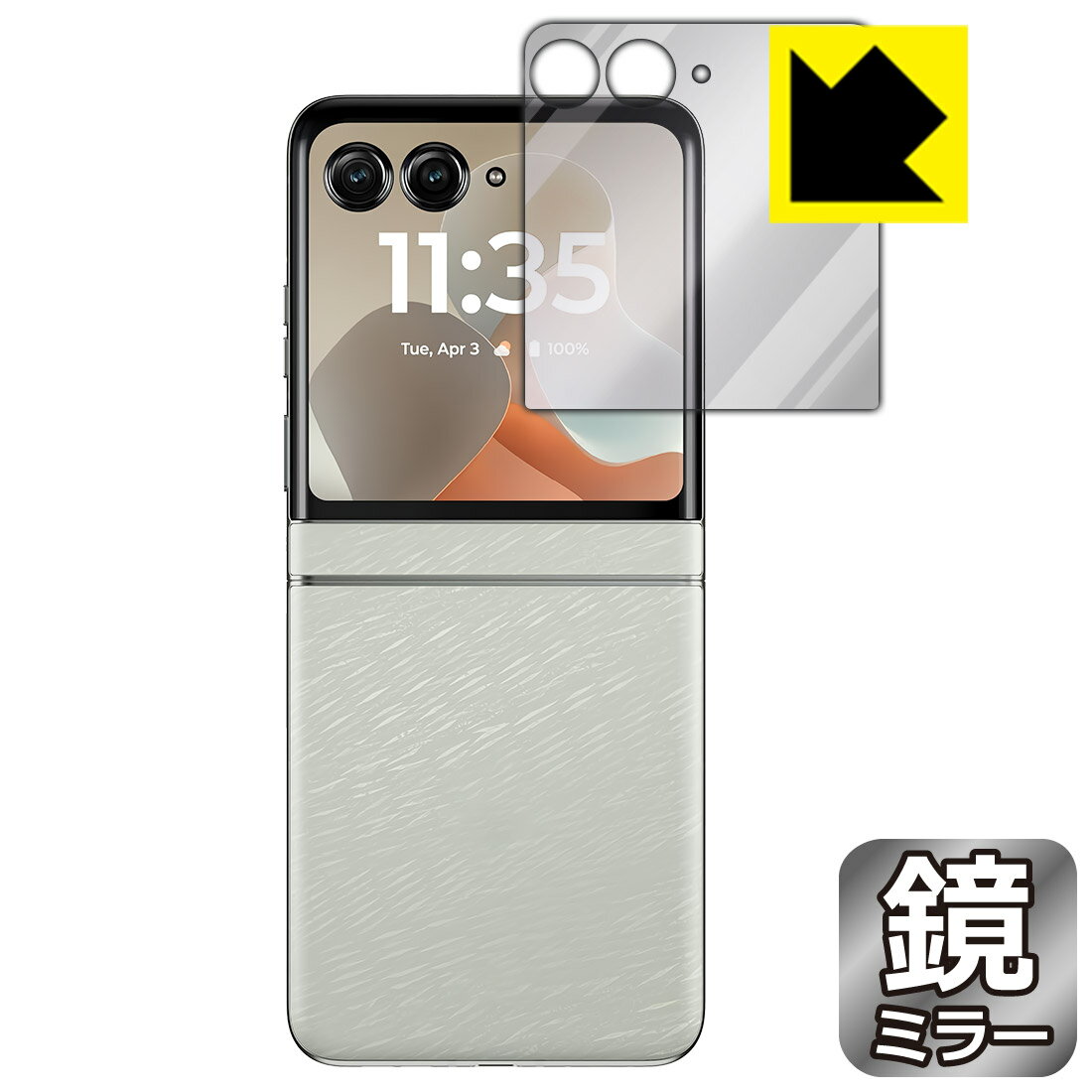 対応機種●対応機種 : Motorola razr 60 / Motorola razr 60d (docomo M-51F) / Motorola razr 60s (SoftBank) 専用の商品です。●製品内容 : アウトディスプレイ...