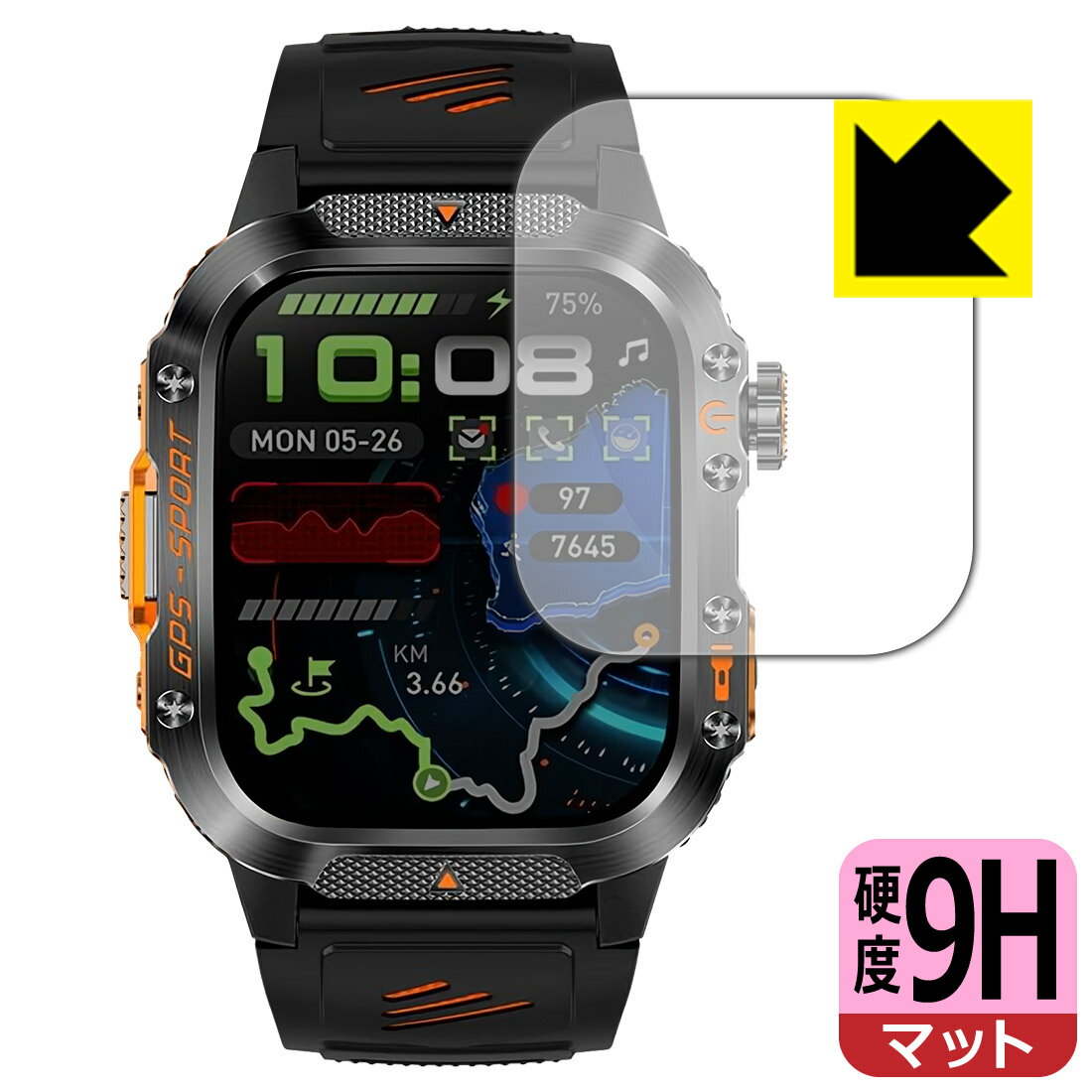 対応機種●対応機種 : Mstopone スマートウォッチ HT36専用の商品です。●製品内容 : 画面用フィルム1枚・クリーニングワイプ1個●柔軟性があり、ガラスフィルムのように衝撃を受けても割れない！スリキズ防止にもなる『9H高硬度(非...