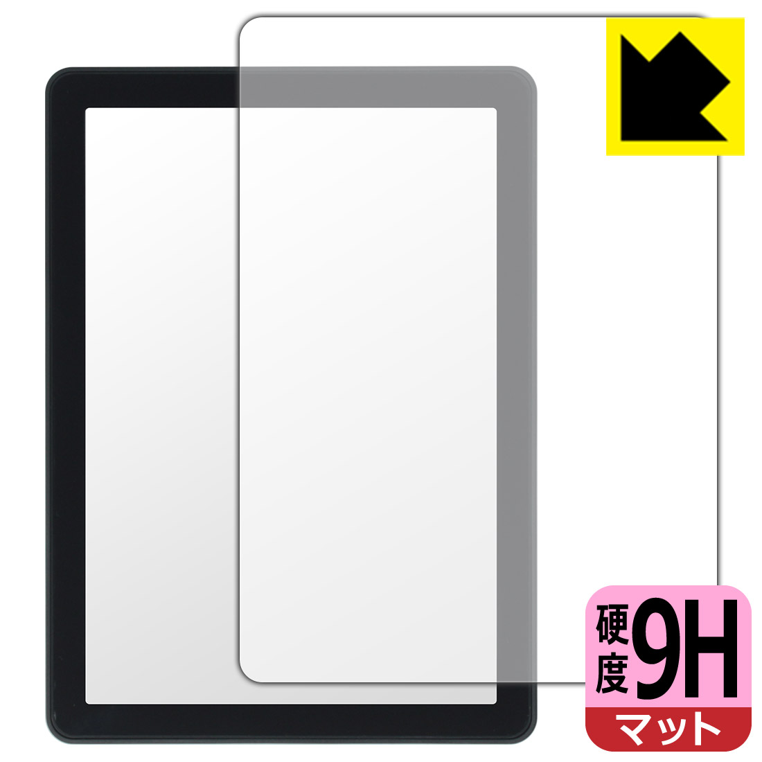対応機種●対応機種 : Bigme B6 Color E-Inkタブレット専用の商品です。●製品内容 : 画面用フィルム1枚・クリーニングワイプ1個●柔軟性があり、ガラスフィルムのように衝撃を受けても割れない！スリキズ防止にもなる『9H高硬...