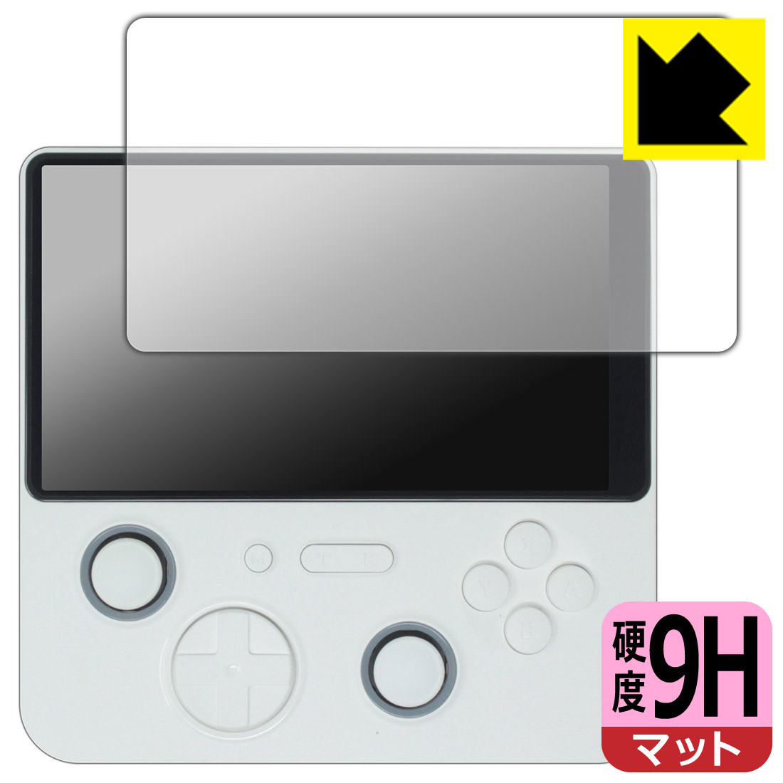 対応機種●対応機種 : GameMT E5 Ultra ポータブルゲーム機専用の商品です。●製品内容 : 画面用フィルム1枚・クリーニングワイプ1個●※保護フィルムが貼り付く「最大サイズ」で設計しています。●柔軟性があり、ガラスフィルムのよ...