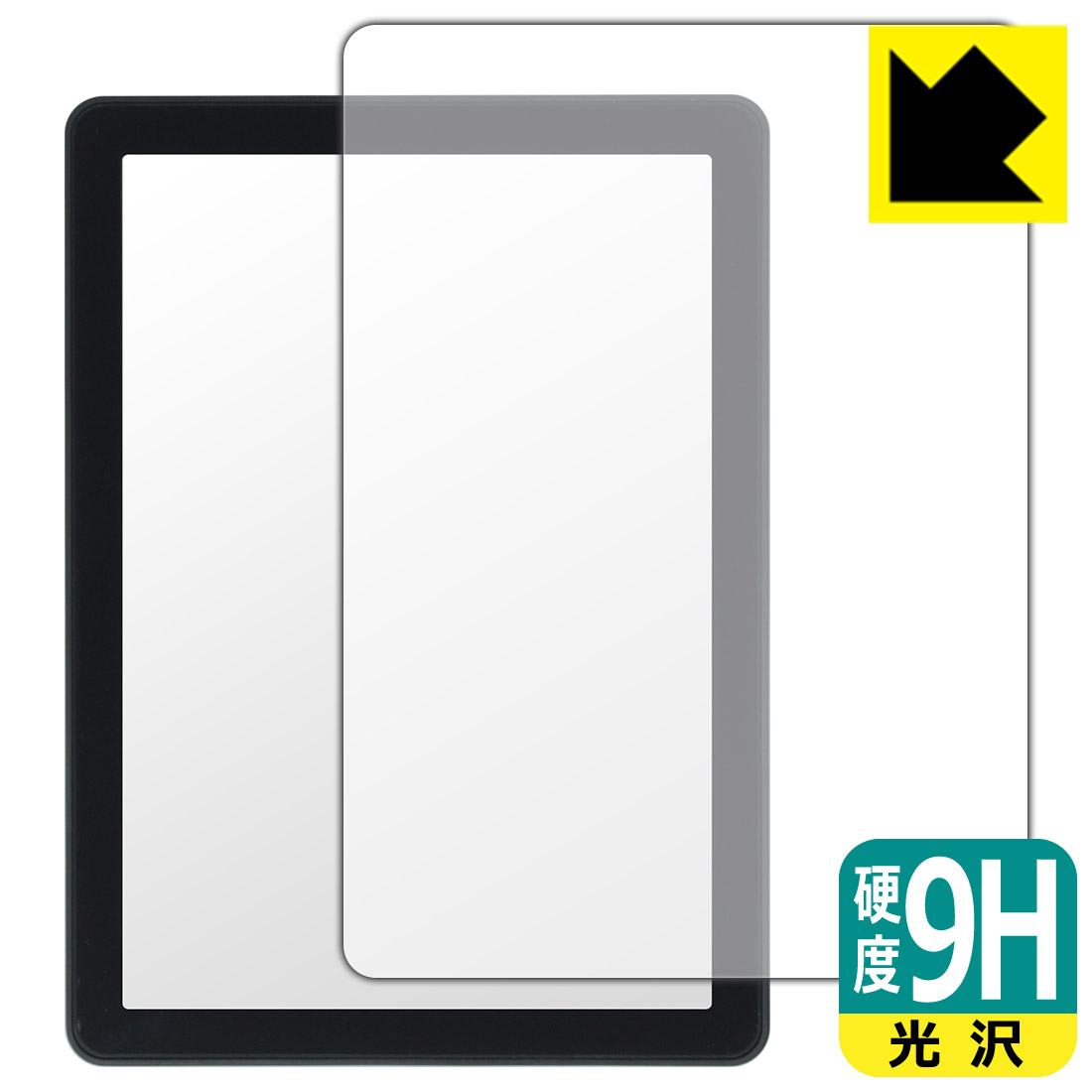 対応機種●対応機種 : Bigme B6 Color E-Inkタブレット専用の商品です。●製品内容 : 画面用フィルム1枚・クリーニングワイプ1個●柔軟性があり、ガラスフィルムのように衝撃を受けても割れない！スリキズ防止にもなる『9H高硬...