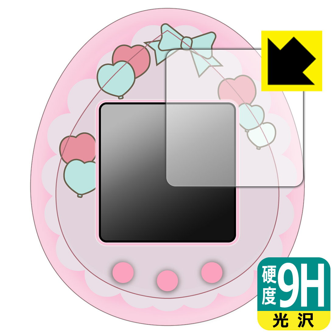 対応機種●対応機種 : バンダイ My Melody & Kuromi Tamagotchi (My Melody ver. / Kuromi ver.)専用の保護フィルムです。●製品内容 : 画面用フィルム1枚・クリーニングワイプ1個●※...