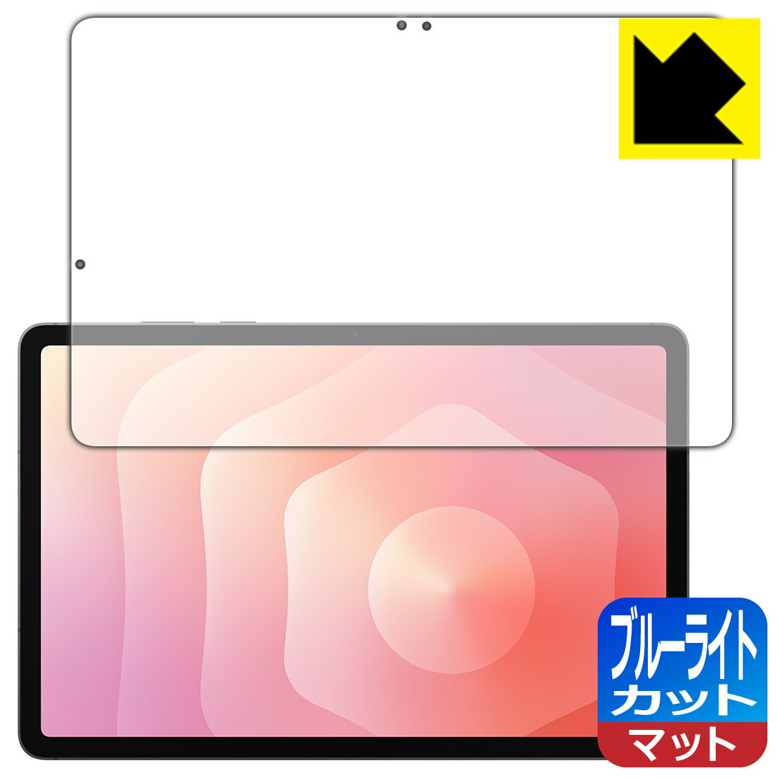 対応機種●対応機種 : Samsung Galaxy Tab S11 (SM-X730)専用の専用の商品です。 (ギャラクシー タブ S11)●製品内容 : 画面用フィルム1枚・クリーニングワイプ1個　　※画面での指紋認証に対応しています。...