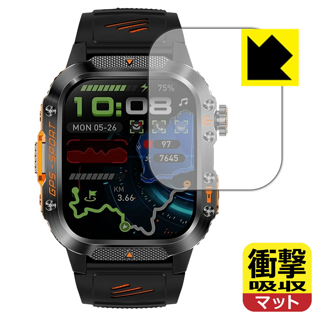 対応機種●対応機種 : Mstopone スマートウォッチ HT36専用の商品です。●製品内容 : 画面用フィルム1枚・クリーニングワイプ1個●特殊素材の衝撃吸収層が外部からの衝撃を吸収し、機器へのダメージをやわらげます。『衝撃吸収(非光沢...