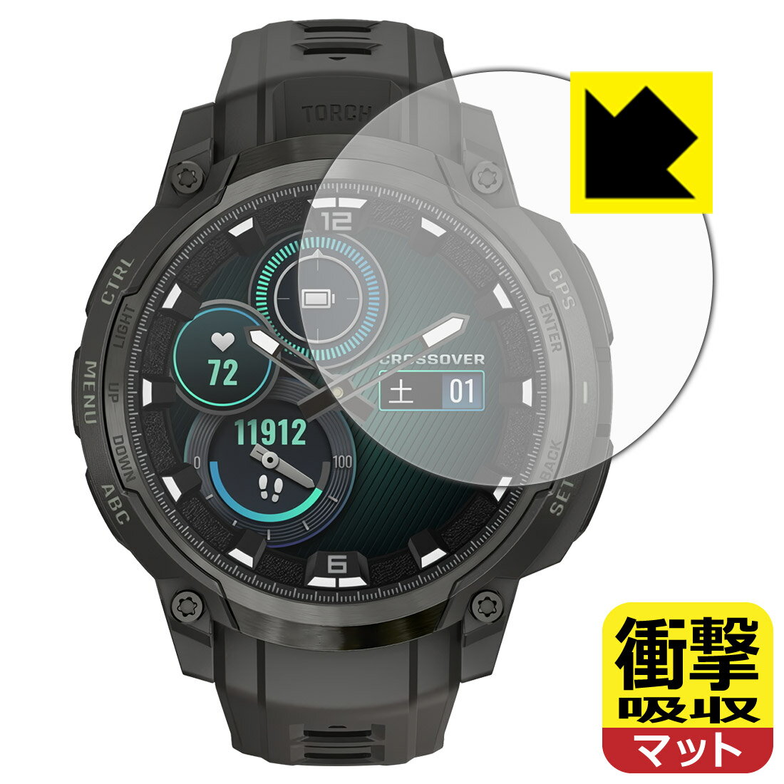 対応機種●対応機種 : GARMIN Instinct Crossover AMOLED / Instinct Crossover AMOLED Tactical専用の商品です。 (ガーミン インスティンクト クロスオーバー アモレッド タ...
