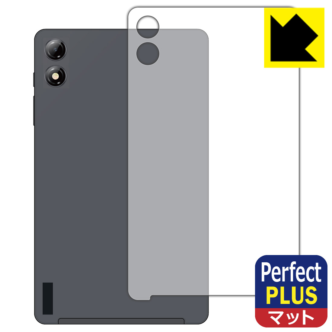 対応機種●対応機種 : BNCF BPad Mini SE (D802)専用の商品です。●製品内容 : 背面用フィルム1枚・クリーニングワイプ1個●※保護フィルムが貼り付く「最大サイズ」で設計しています。　　※機器表面の仕上げの都合により、...