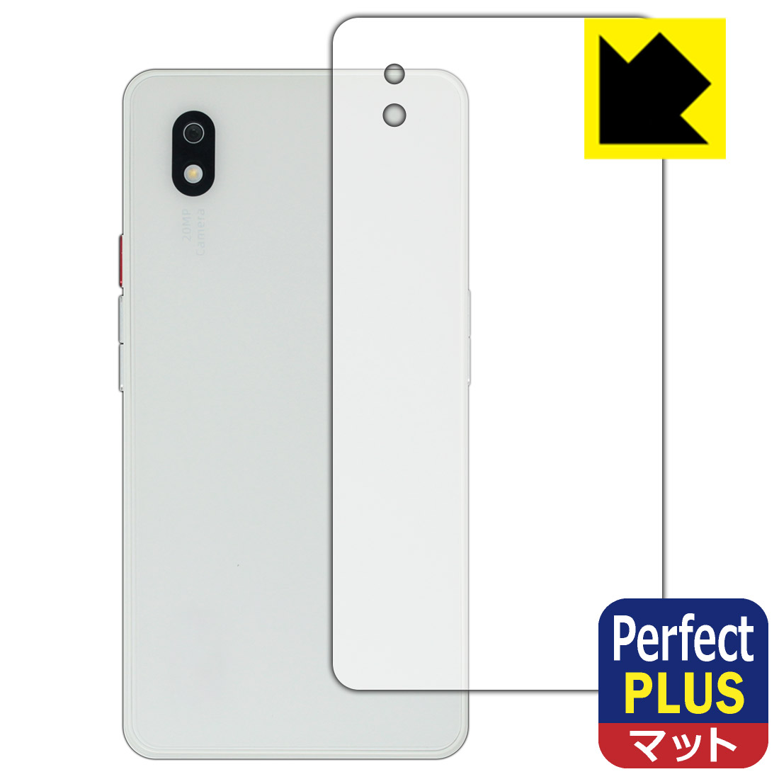 対応機種●対応機種 : Bigme HiBreak Pro専用の商品です。●製品内容 : 背面用フィルム1枚・クリーニングワイプ1個●「Perfect Shield Plus」は画面の反射を強く抑え、指のすべりもなめらかな指紋や皮脂汚れがつ...