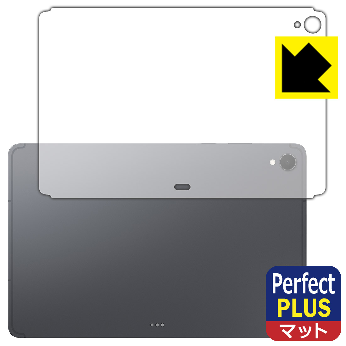 対応機種●対応機種 : Samsung Galaxy Tab S11 (SM-X730)専用の専用の商品です。 (ギャラクシー タブ S11)●製品内容 : 背面用フィルム1枚・クリーニングワイプ1個●※保護フィルムが貼り付く「最大サイズ」...