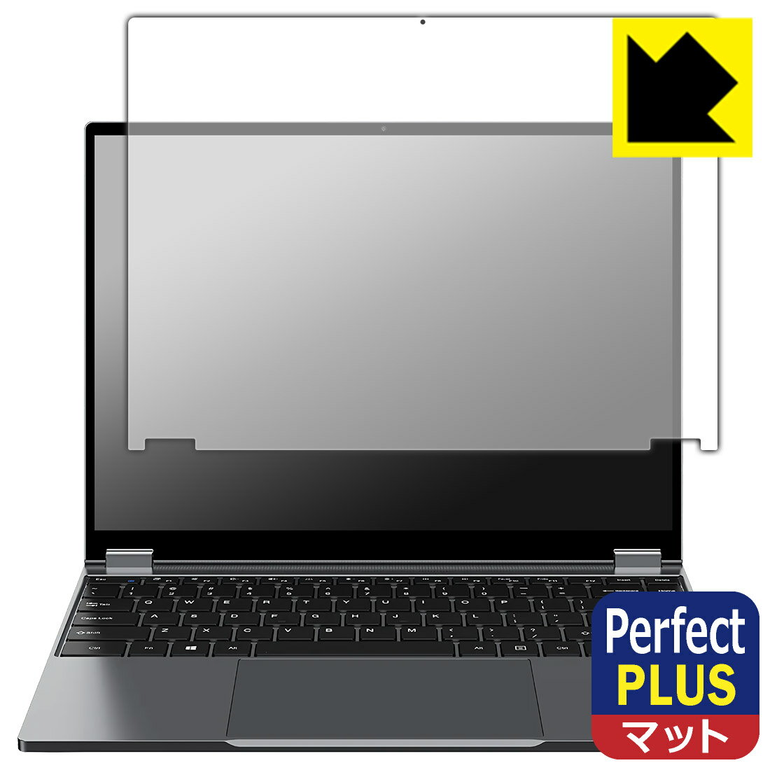 対応機種●対応機種 : CHUWI FreeBook N150 (CWI557)専用の商品です。●製品内容 : 画面用フィルム1枚・クリーニングワイプ1個●「Perfect Shield Plus」は画面の反射を強く抑え、指のすべりもなめら...