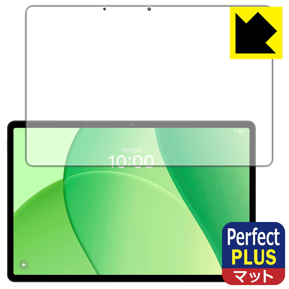 対応機種●対応機種 : OPPO Pad SE (OPD2419)専用の商品です。●製品内容 : 画面用フィルム1枚・クリーニングワイプ1個●「Perfect Shield Plus」は画面の反射を強く抑え、指のすべりもなめらかな指紋や皮脂...