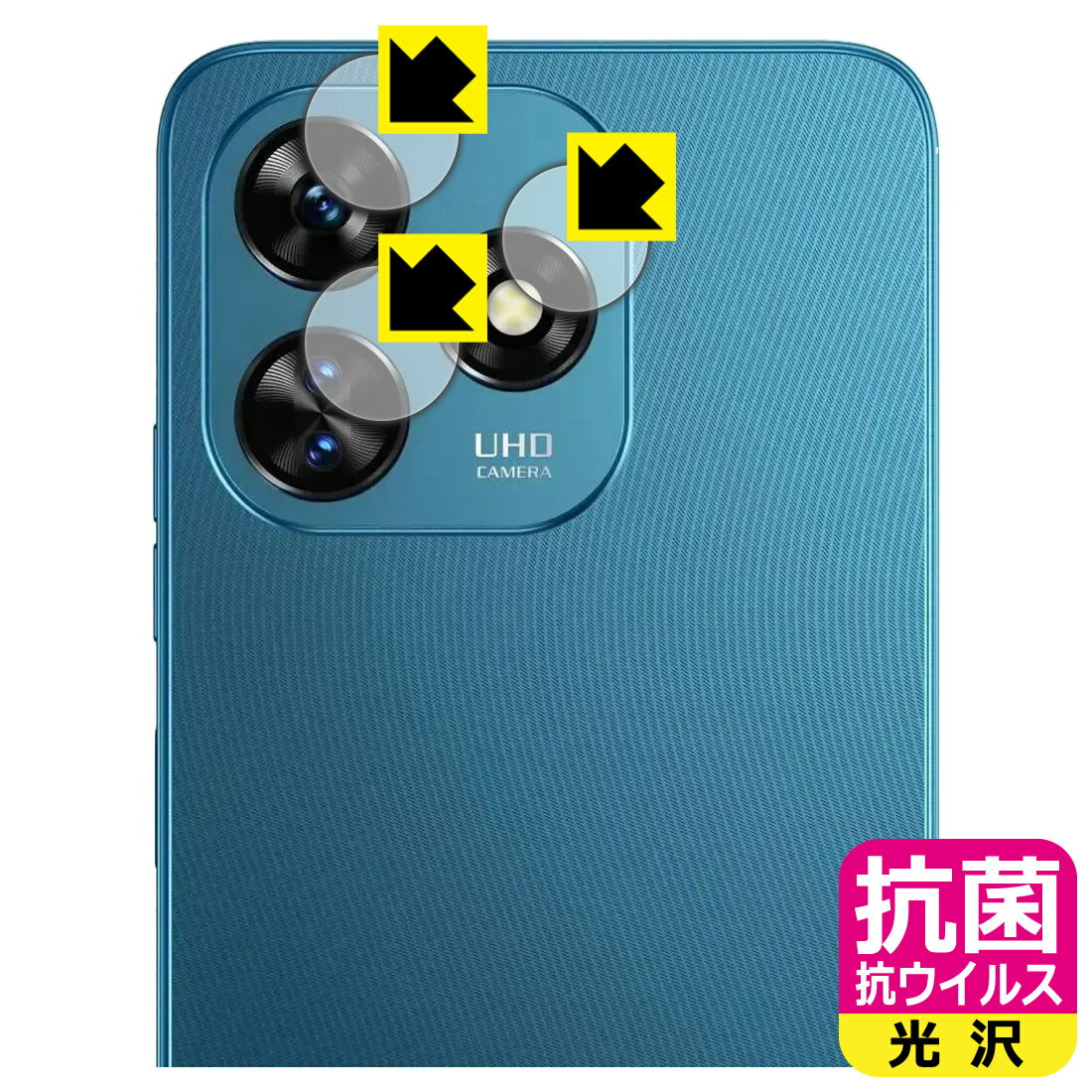 対応機種●対応機種 : OUKITEL C51 カメラレンズ部専用の商品です。　　※レンズ前のガラス面に貼り付けるため、画像に影響が出る可能性がございます。●製品内容 : カメラレンズ部用フィルム1セット・クリーニングワイプ1個●※この機器...