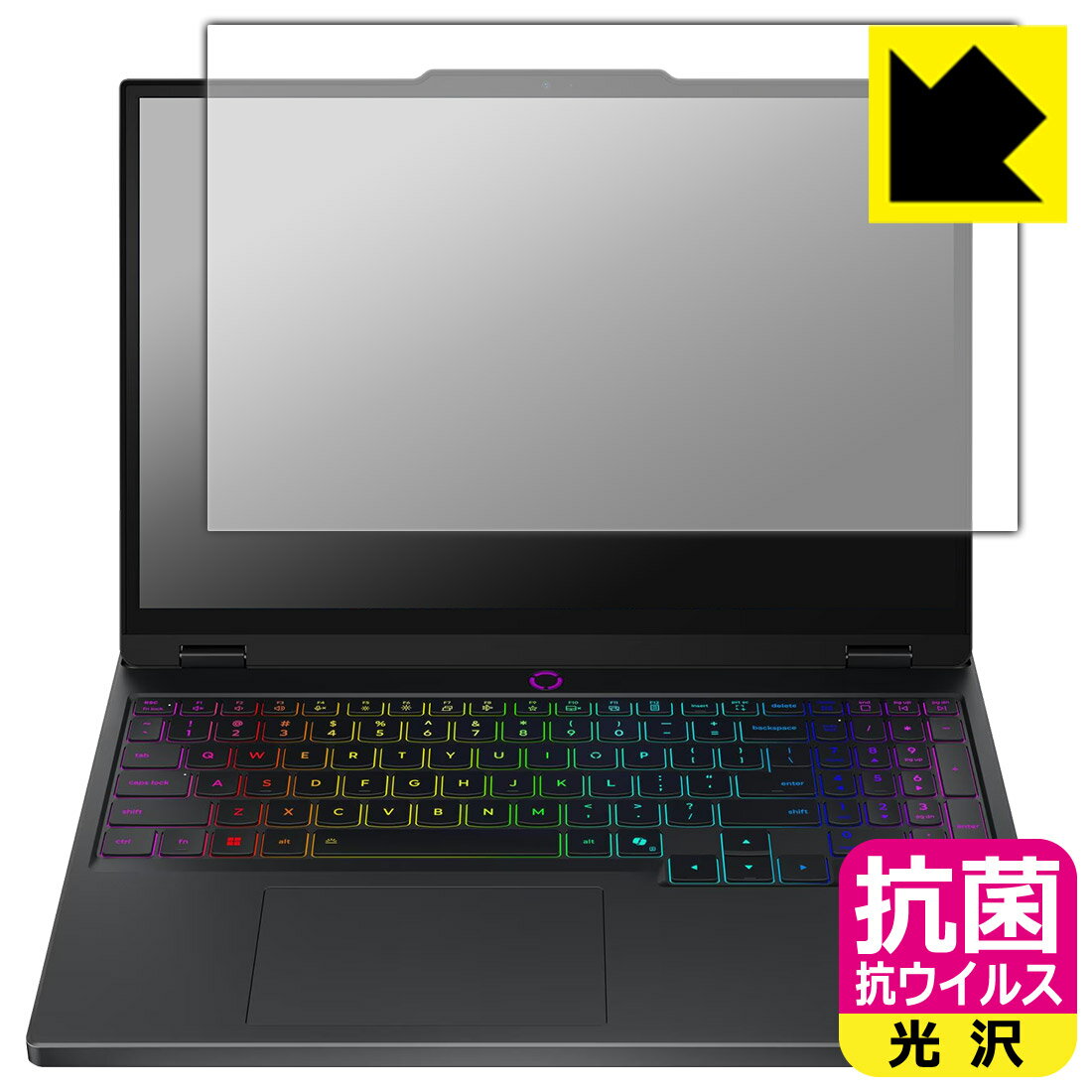 対応機種●対応機種 : Lenovo Legion 5 Gen 10 (15.1型 AMD) / Legion 5i Gen 10 (15.1型 Intel)専用の商品です。●製品内容 : 画面用フィルム1枚・クリーニングワイプ1個●高い除...