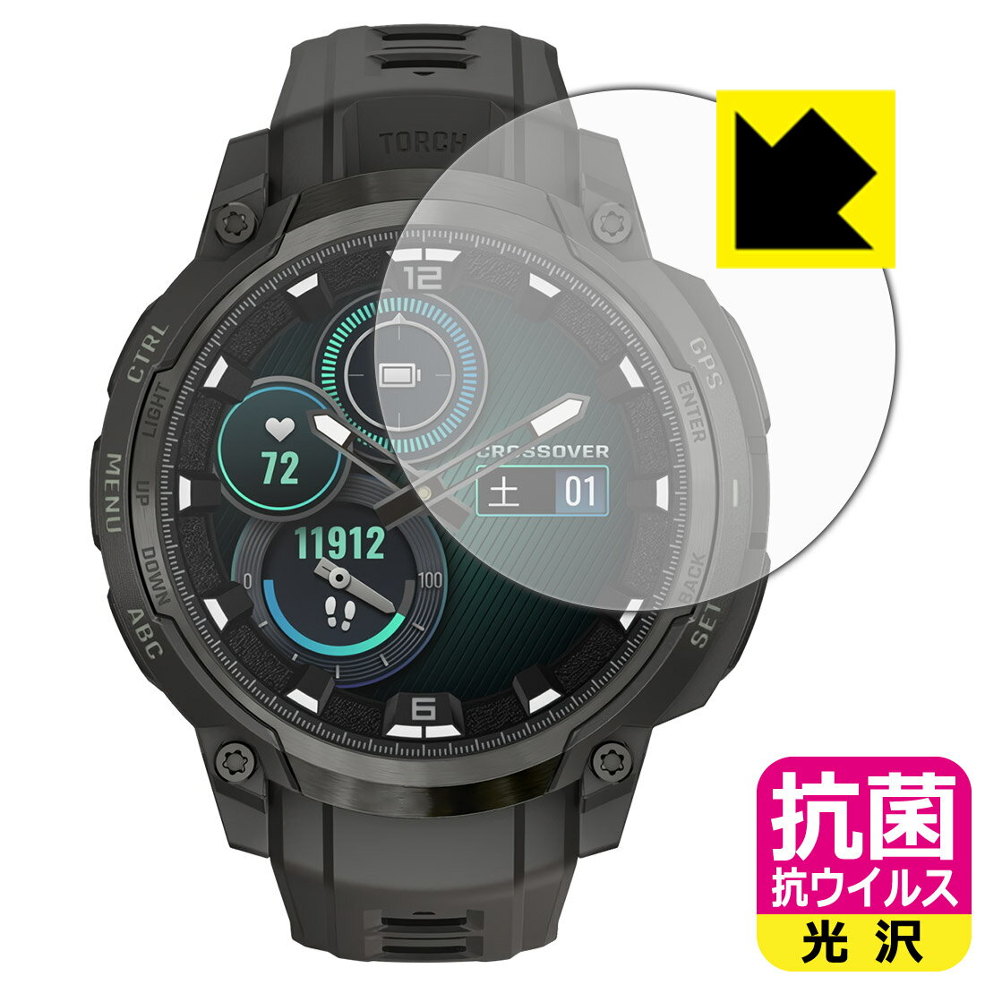 対応機種●対応機種 : GARMIN Instinct Crossover AMOLED / Instinct Crossover AMOLED Tactical専用の商品です。 (ガーミン インスティンクト クロスオーバー アモレッド タ...