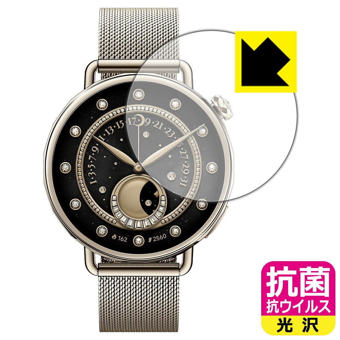 対応機種●対応機種 : Xiaomi Watch S4 【ケースサイズ 41mm用】専用の商品です。 (BHR07VRGL / BHR07VUGL / BHR07VWGL / BHR07VYGL / M2502W1)●製品内容 : 画面用フ...